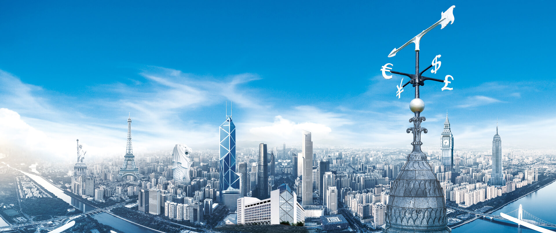 iGTB Net（企业网银）